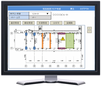 Nippon Cloud Co., Ltd