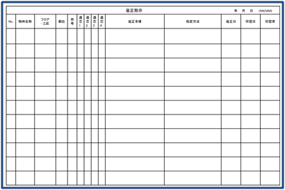 Nippon Cloud Co., Ltd