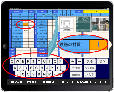 Nippon Cloud Co., Ltd