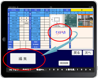 Nippon Cloud Co., Ltd