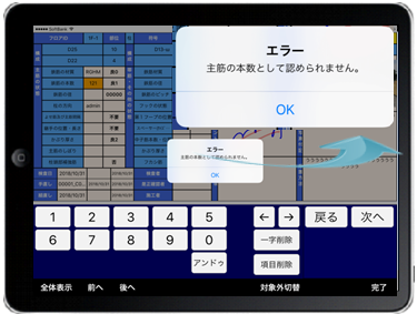 Nippon Cloud Co., Ltd